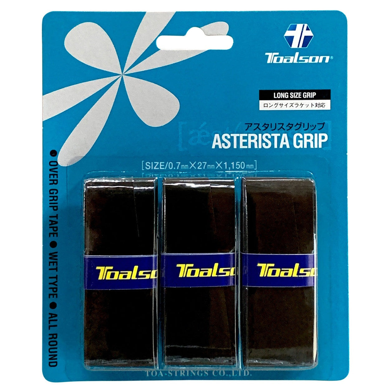 Toalson Asterisk Overgrip 3 Pack – Smash Gear
